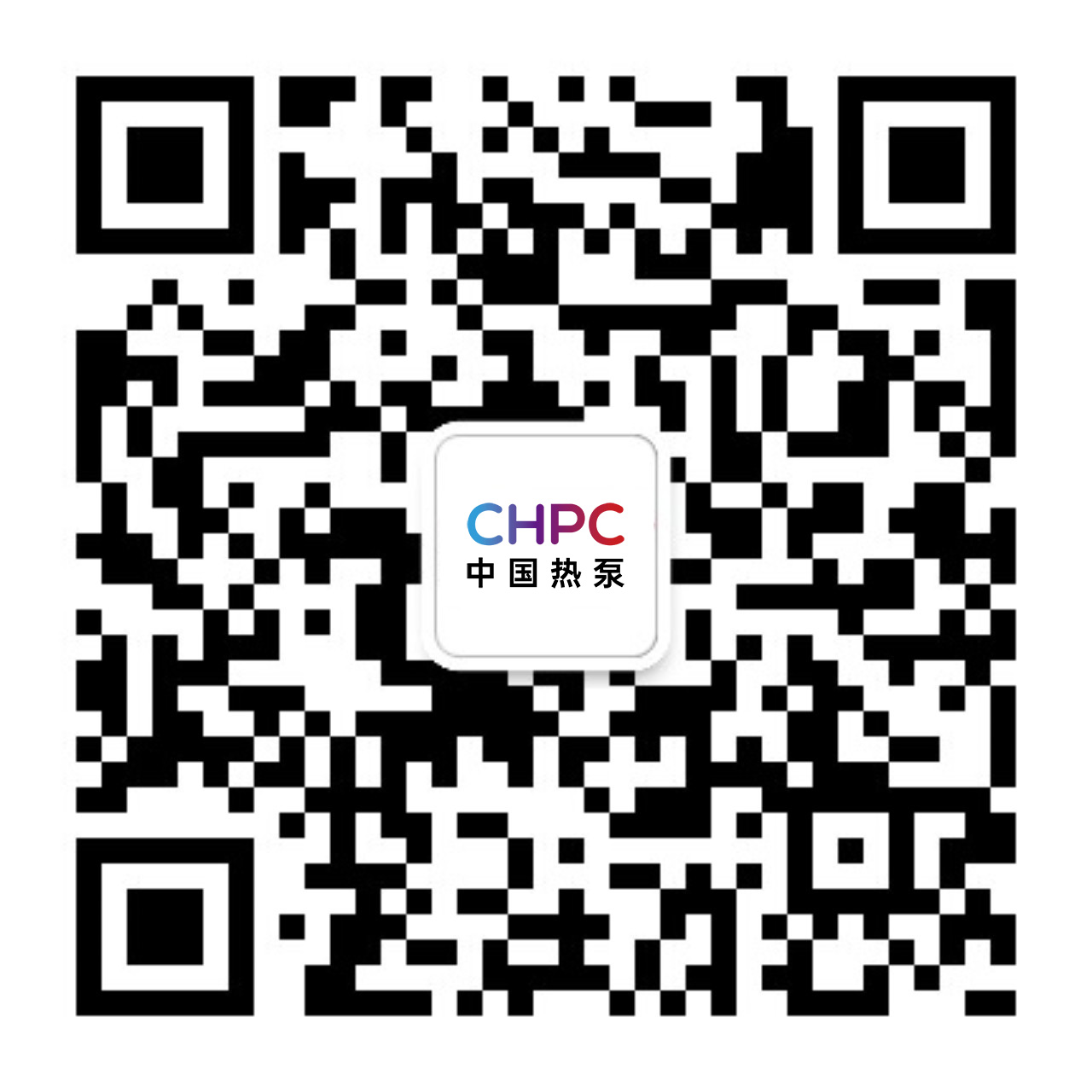 西安发文:扩大垃圾焚烧电厂余热应用,推行污水源热泵供热-宏观新闻-CHPC·中国热泵 西安发文:扩大垃圾焚烧电厂余热应用,推行污水源热泵供热-宏观新闻-CHPC·中国热泵